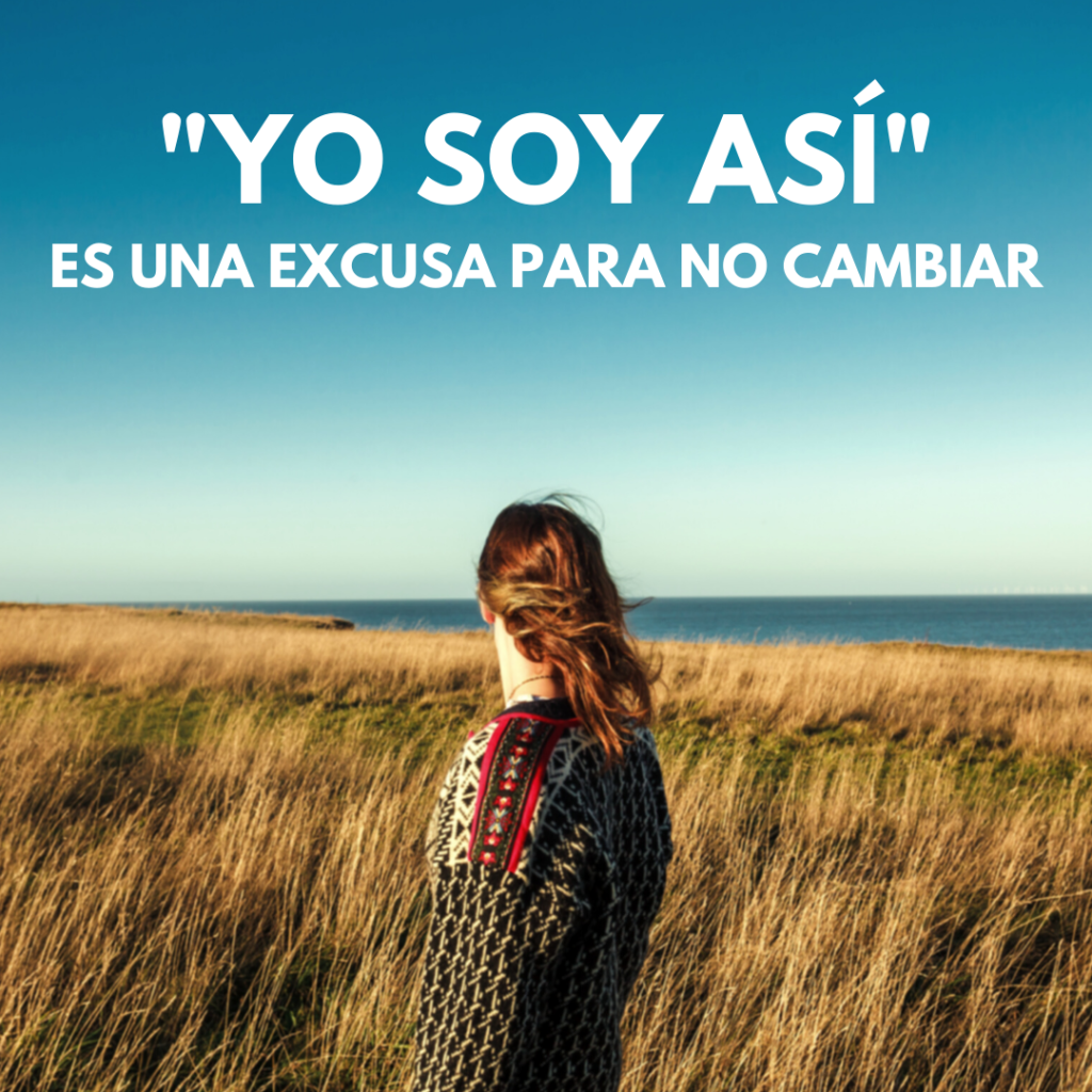 Yo Soy As Gala Psic loga